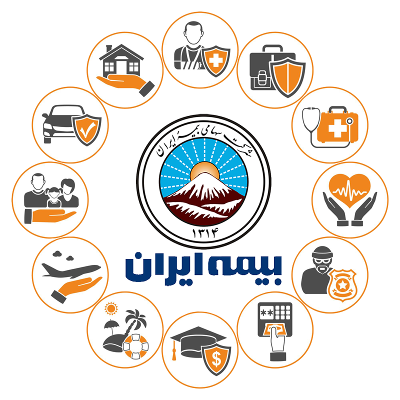 صفحه اصلی - Isfahan Iran insurance